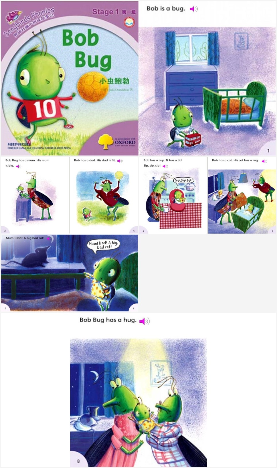 Bob Bug 小学生英语绘本-PPT模板-图创网
